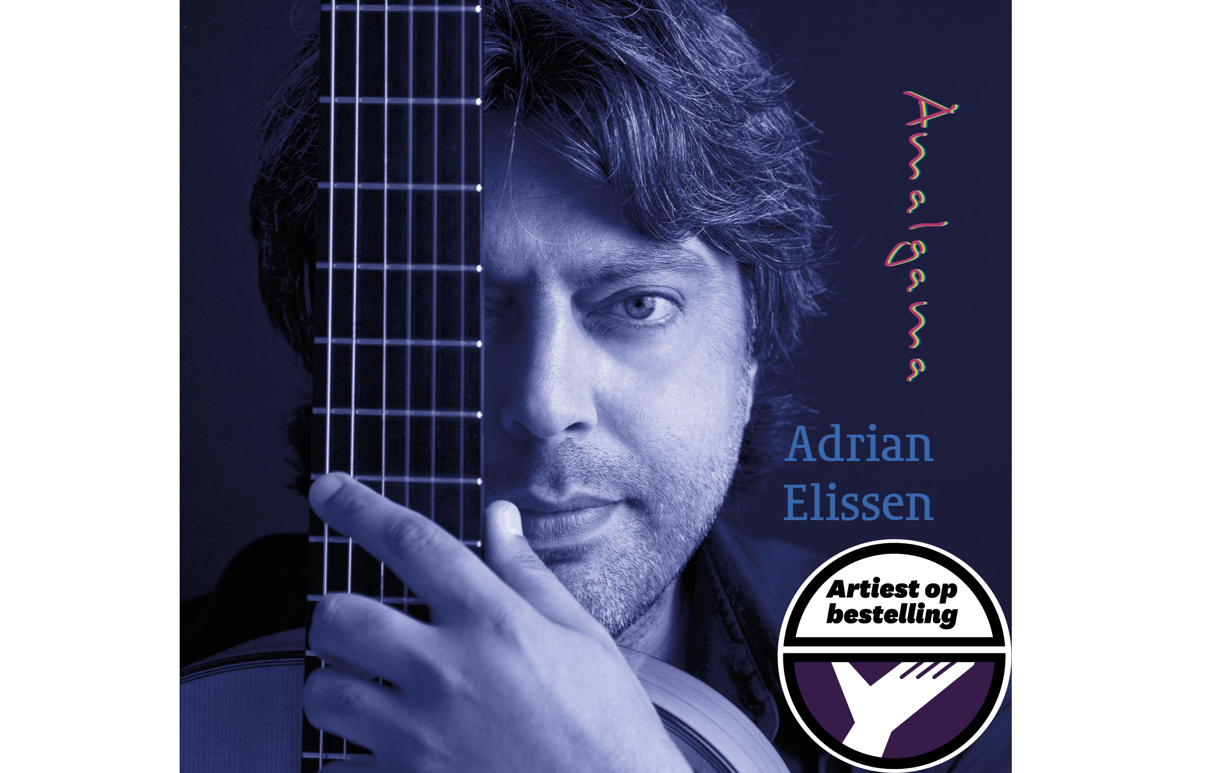 Adrian Elissen 'Amalgama' - ZIMIHC